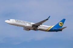 Ukraine International Airlines Flight 752 | aviationfile-Gateway to ...